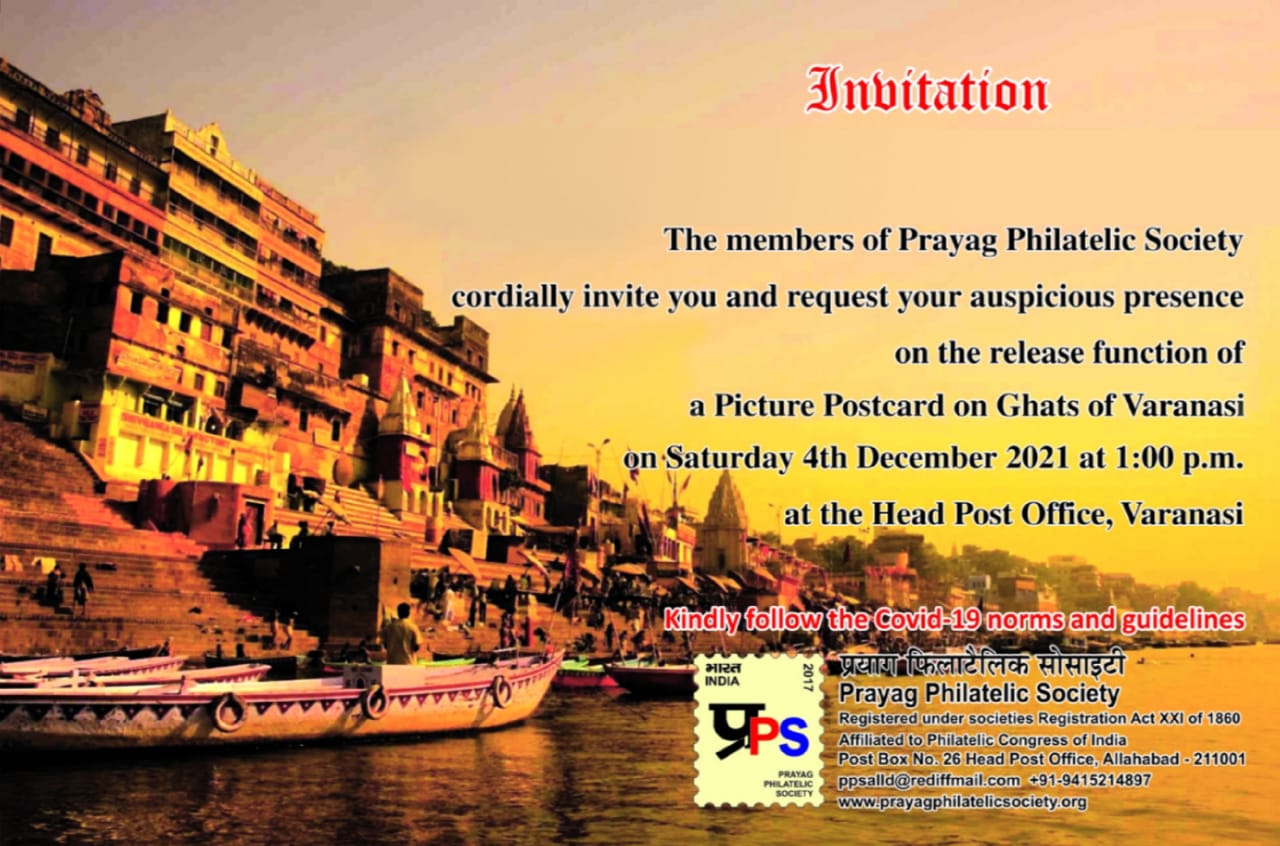 Release of Picture Postcard on Ghats of Varanasi – Prayag Philatelic ...